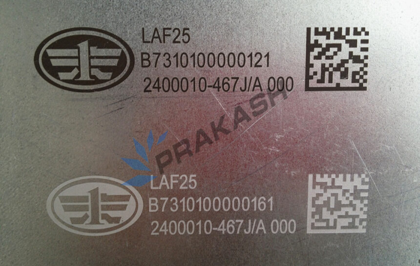 Laser Marking for Barcode Industry | Durable & Precise Marks